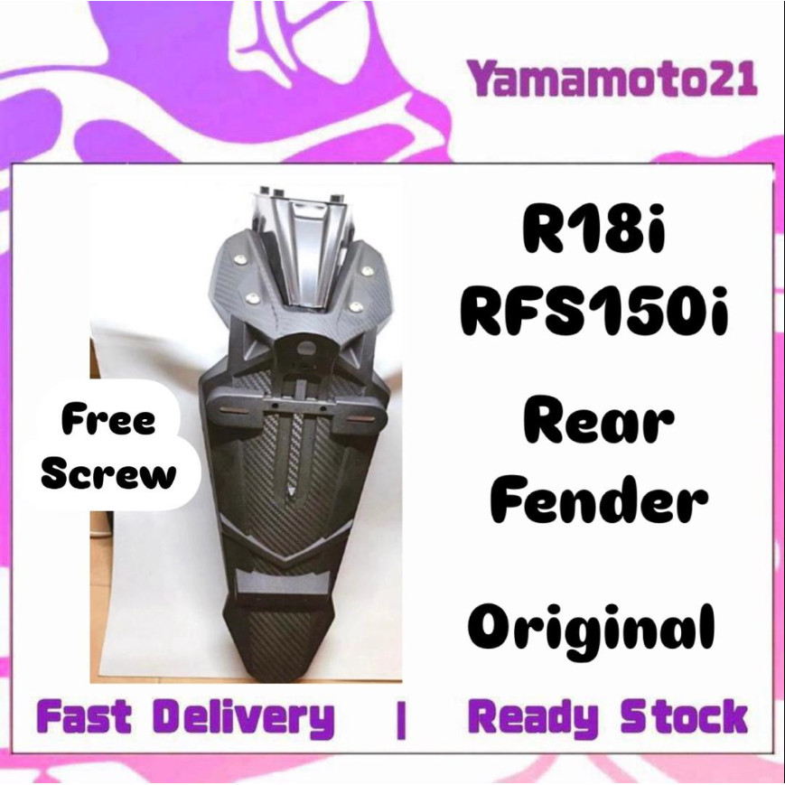 Benelli R18 i R18i / RFS150 RFS150i RFS 150 RFS 150i Rear Fender ...