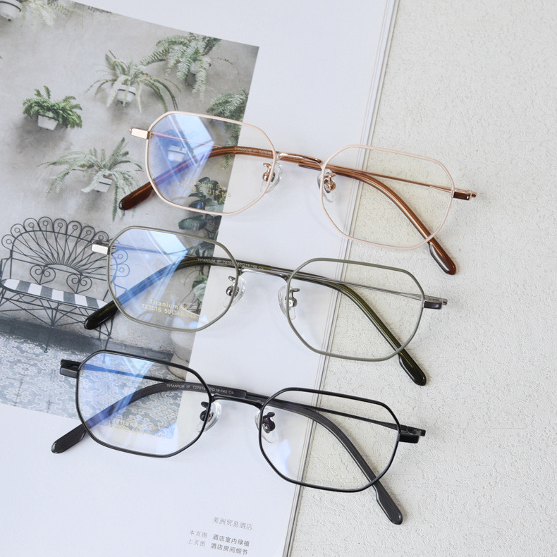 Light Small Frame Glasses Lazy Style Men Women Thin Edges Spectacles ...