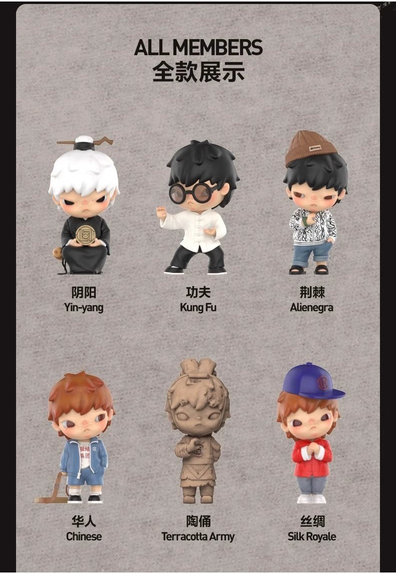 hirono clot series Pendant Blind Box art toy Valentine's Day gift ...