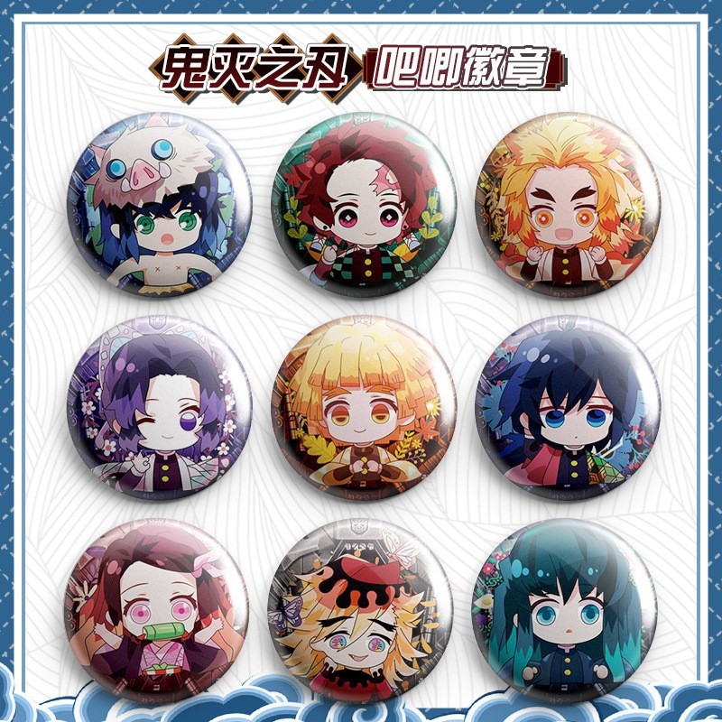 Demon Slayer Badge Tanjiro Kamado Kochou Shinobu Animation anime ...
