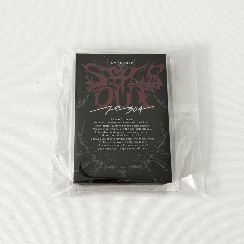 NMIXX - FE304: Stick Out Album - Nephelomancy Ver - New & Sealed ...