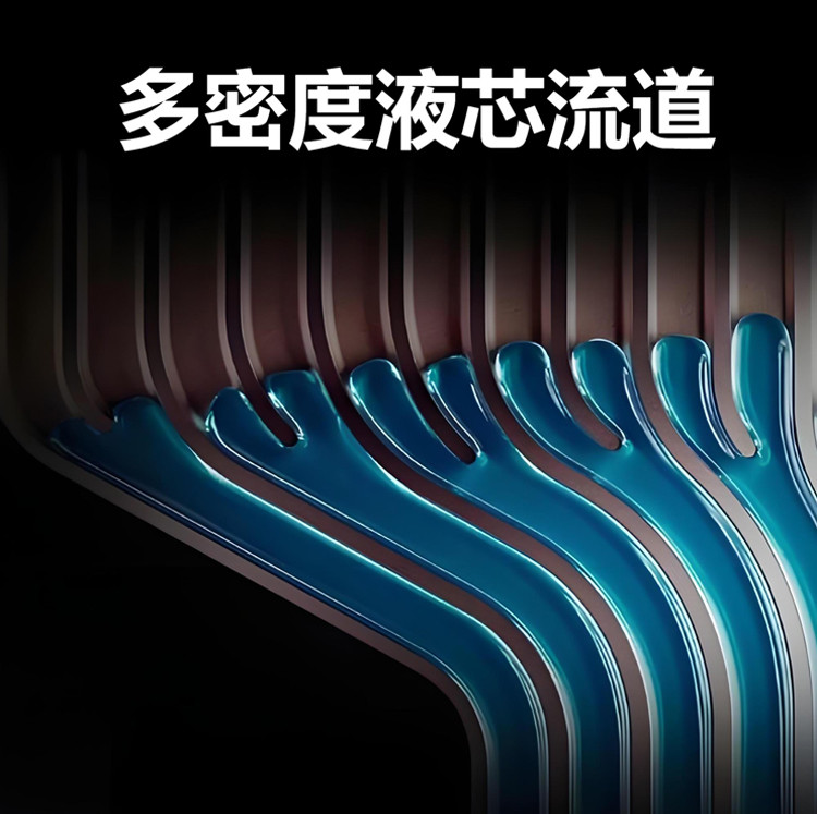 Mobile Phone All Heat Dispenser Magnetic VC Heat Pipe Copper Pipe Patch ...