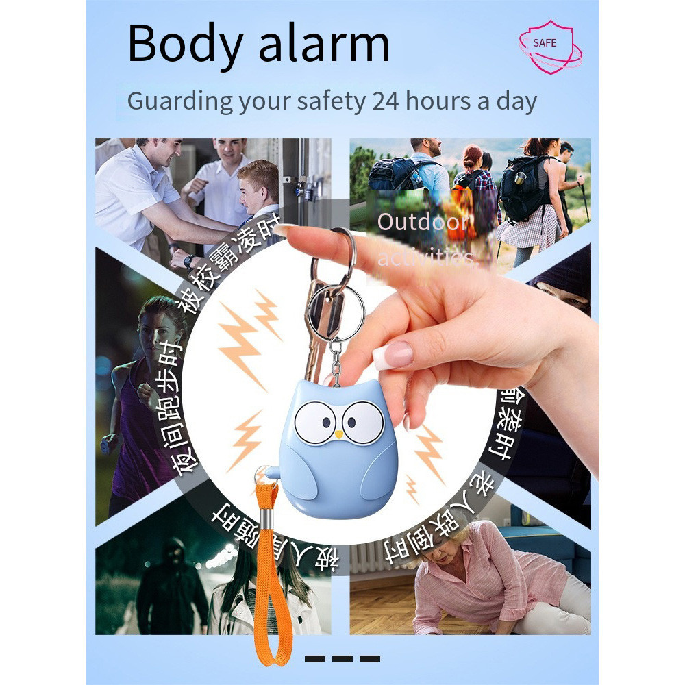 Anti-Wolf Self Defense Alarm Bag Anti-Attack Loud Personal Alarm 130db ...