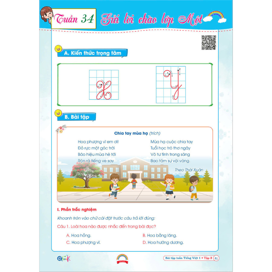 Books - Math and Vietnamese Week Exercises Grade 1 - Creative Horizon ...