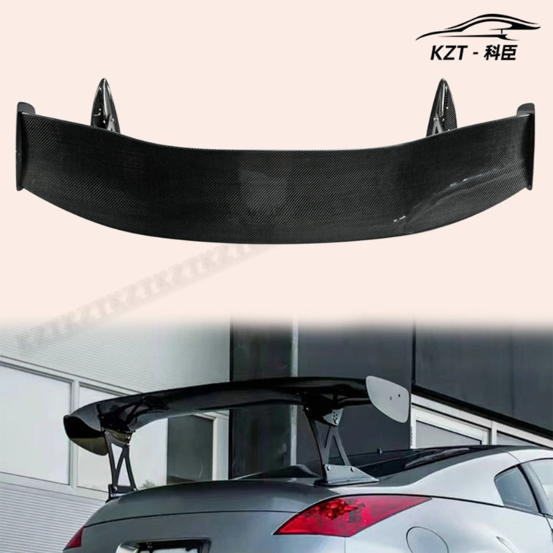 For Nissan 350Z Z33 Ings Rear Trunk Gt Spoiler (1500Mm) Carbon Fiber ...