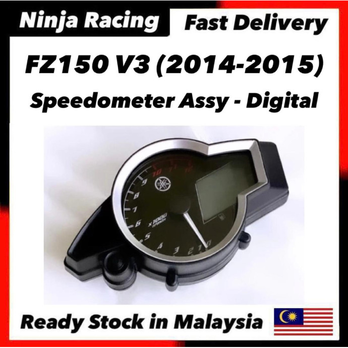 Yamaha FZ150 V3 FZ150i V3 FZ 150 150i Fi New V3 2014 - 2015 Speedometer ...