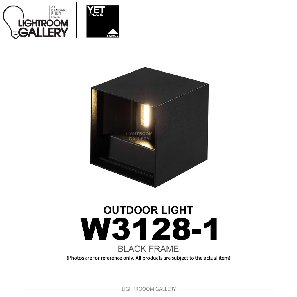 W3128 BLACK / SAND GREY WATERPROOF OUTDOOR WALL LIGHT - LIGHTROOM ...