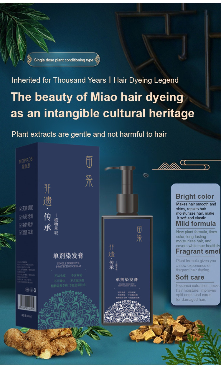 cover gray hair hair colorant hair coloring cream No black scalp ...