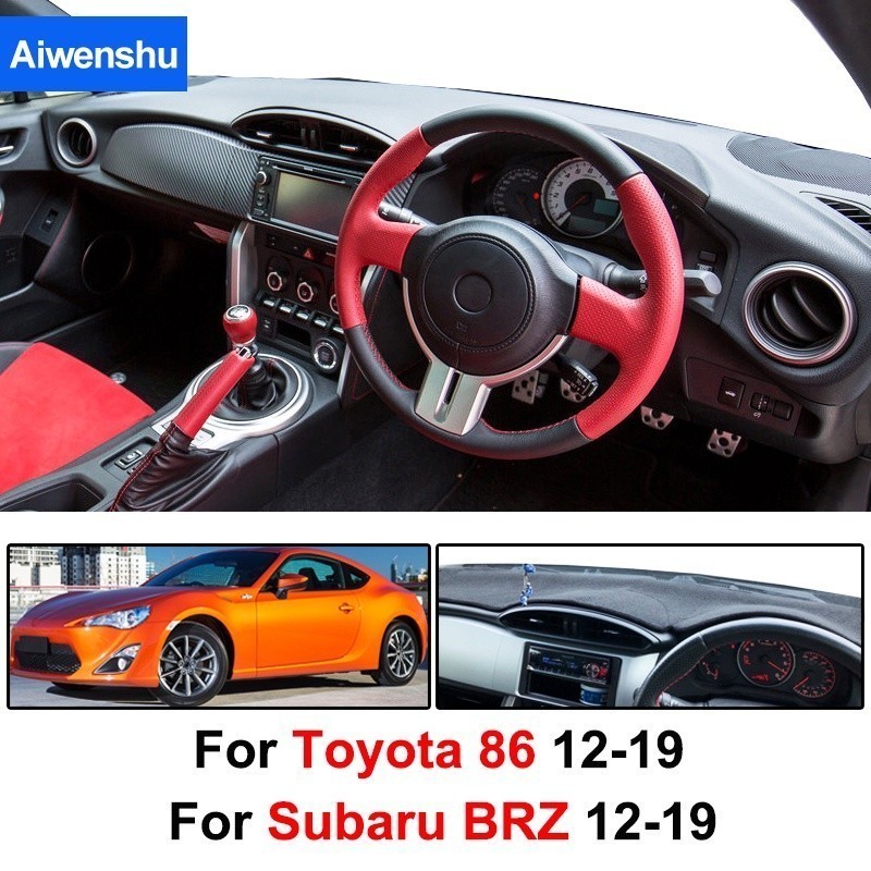 For Toyota 86 GT86 FT86 Subaru BRZ 2012 2013 2014 2015 16-2018 2019 Car ...