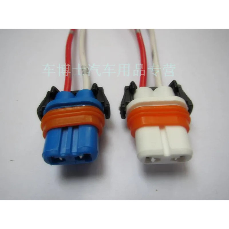 9006 9005 Headlight Socket Car Socket Bulb Socket Plug Headlight Plug ...