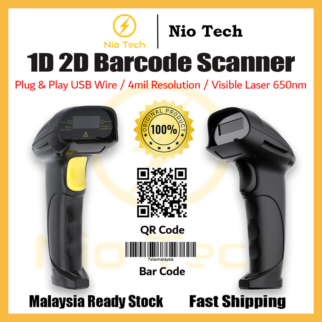 NioTech 1D 2D Automatic USB Barcode Scanner Laser Scan Bar Code Reader ...