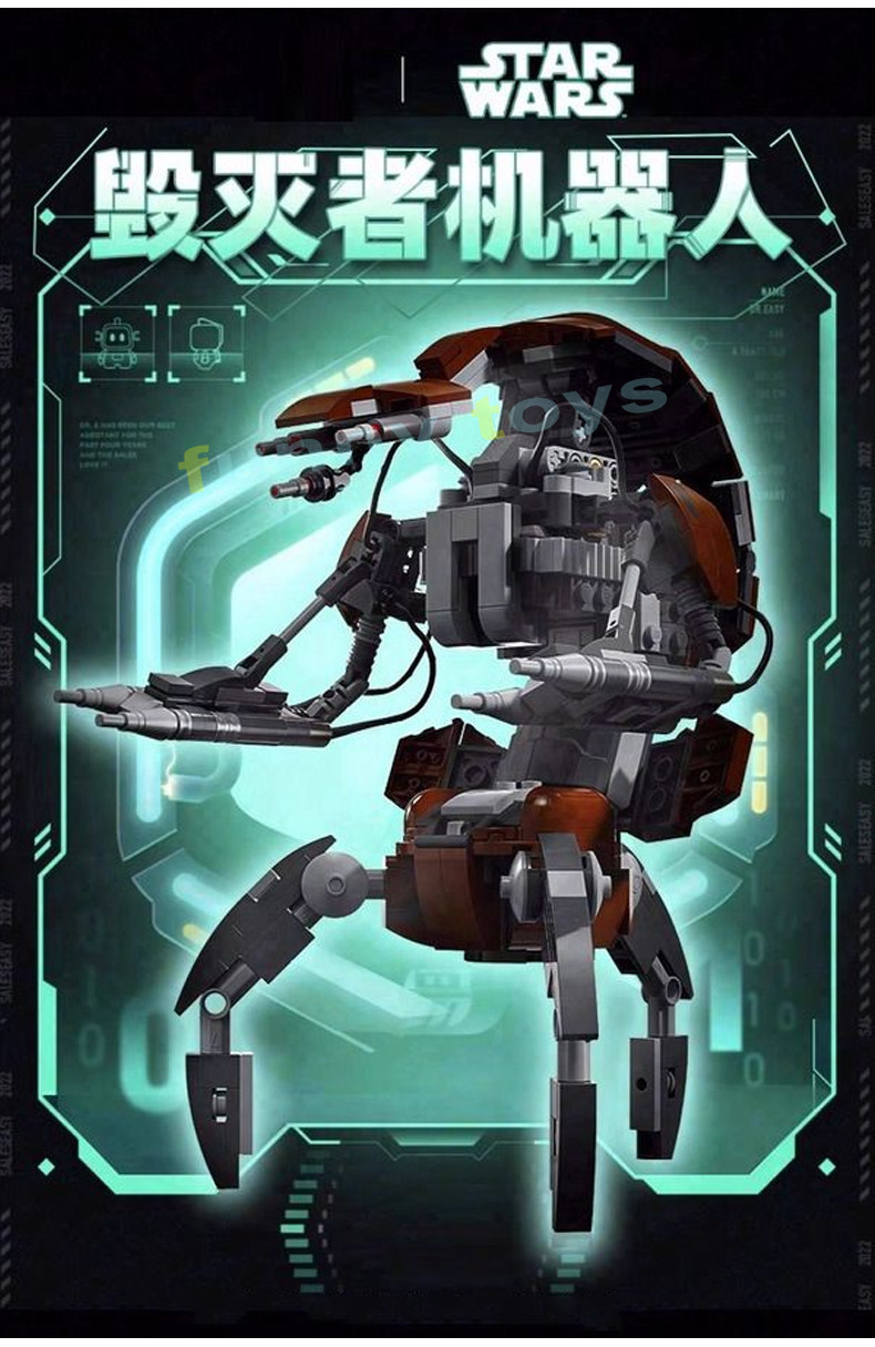 75381 Buildable Droideka Building Blocks Movie Seris Space Battle ...