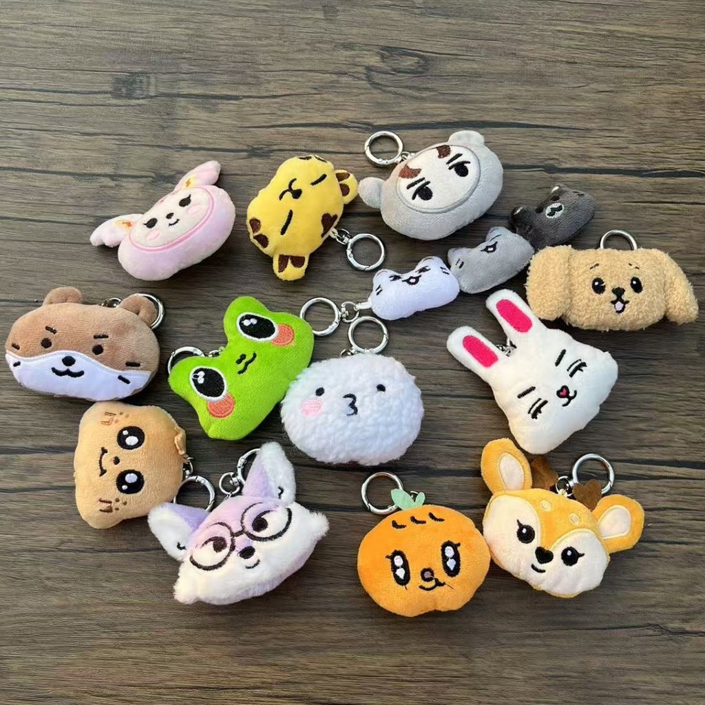 Kpop Seventeen Plush Keyring Miniteen Face Charm Keychains Collectibles ...