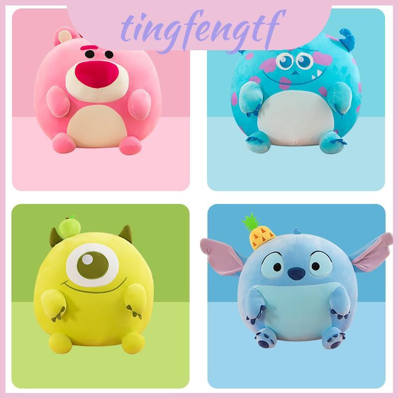 New Plush Dundun Toy Series Stuffed Dolls Bear Sullivan Big Eye Ball ...