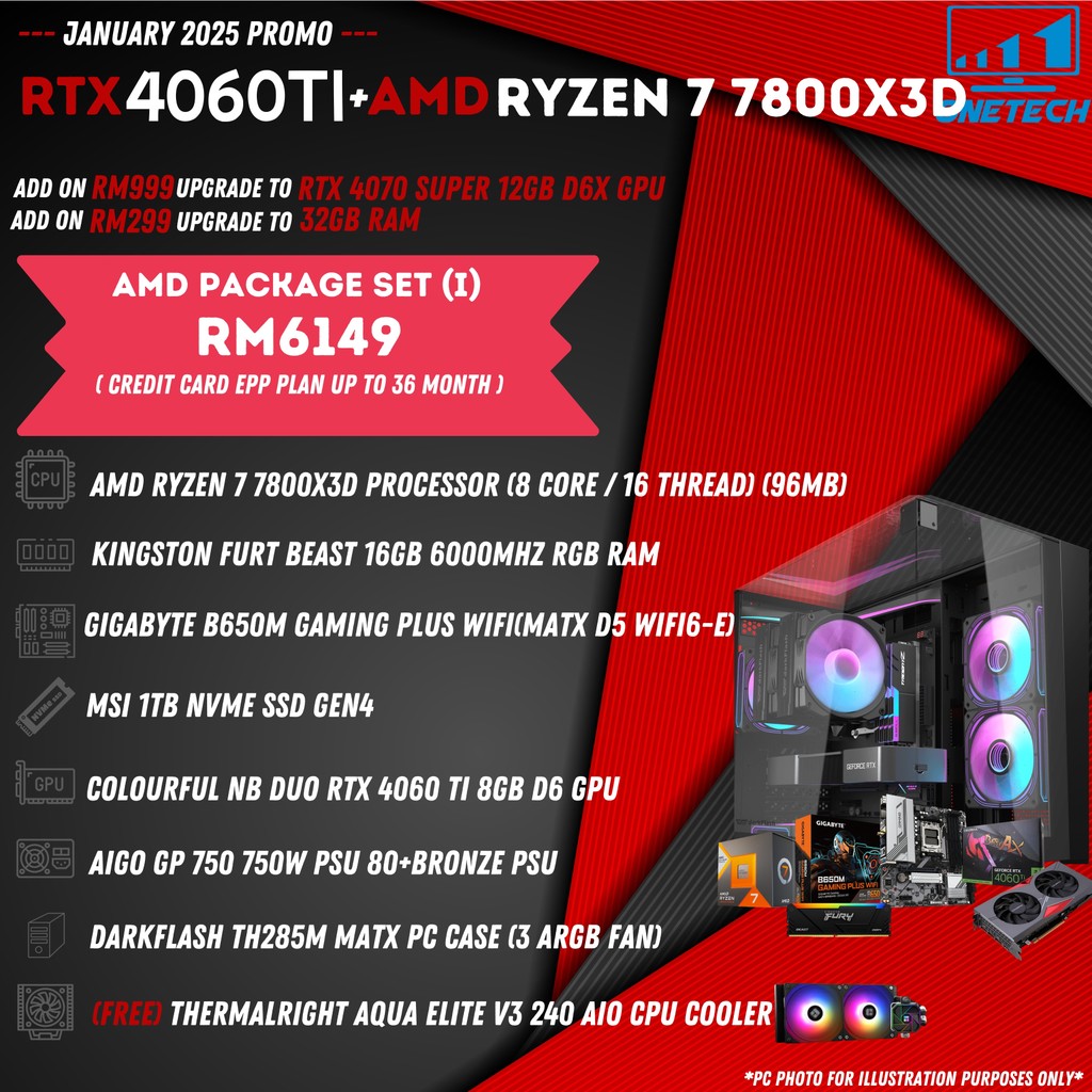 Gaming PC AMD Set Package I & J (RYZEN 7 7800X3D / RYZEN 7 9800X3D ...