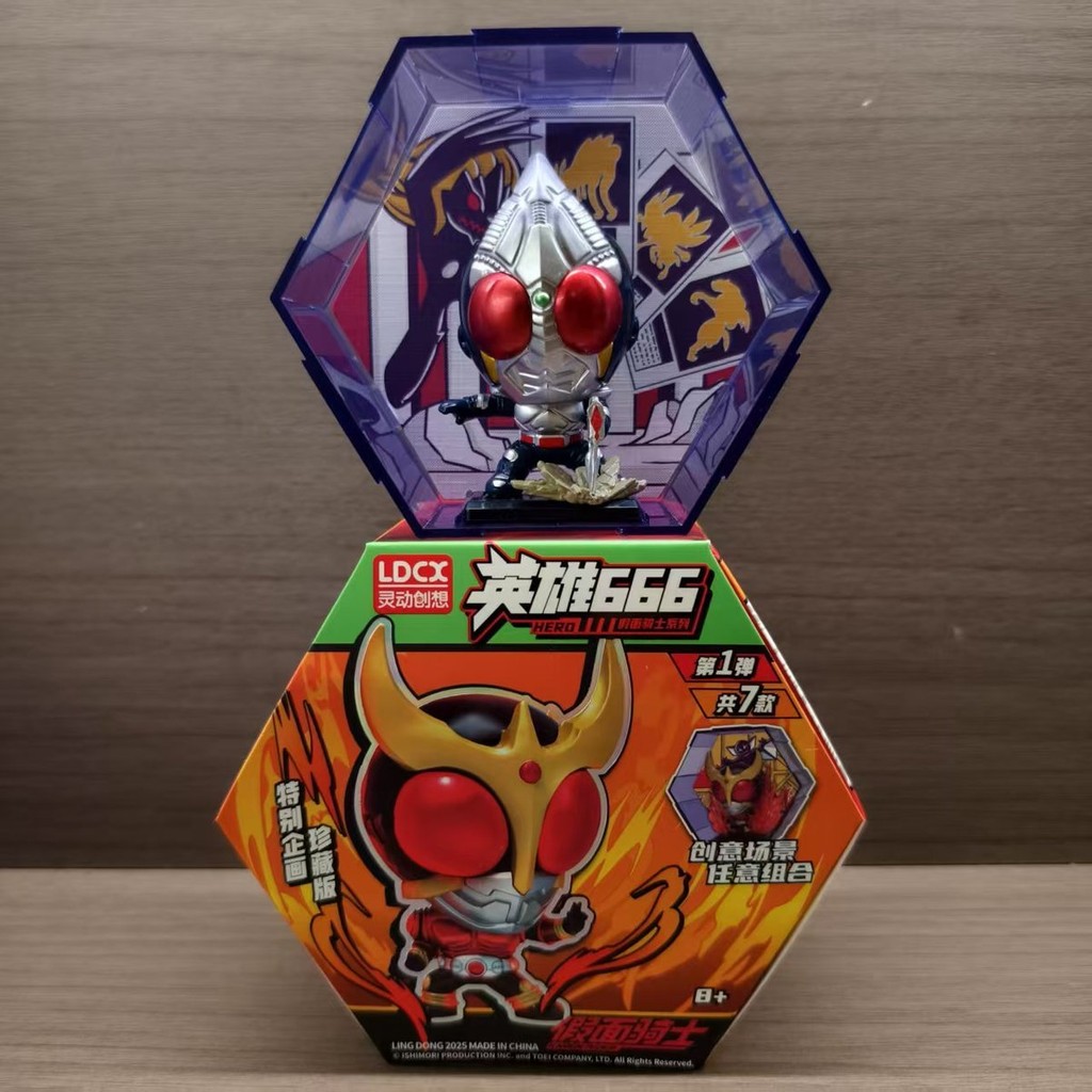Smart Creative Imagination Kamen Rider Hero 666 New Style Collector's ...