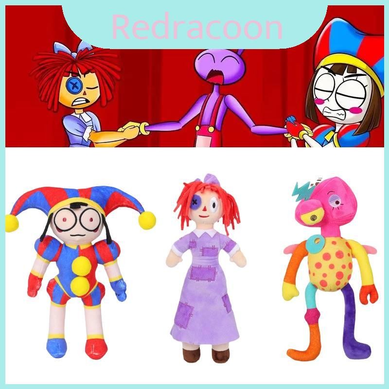 Amazing Digital The Circus Plush Toy Fun And Colorful 25cm Clown Of The ...