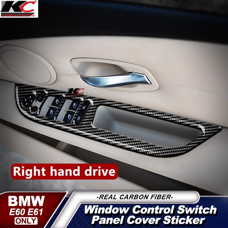 in stock Carbon Fiber Car Window Lifter Control Frame Window Switch ...