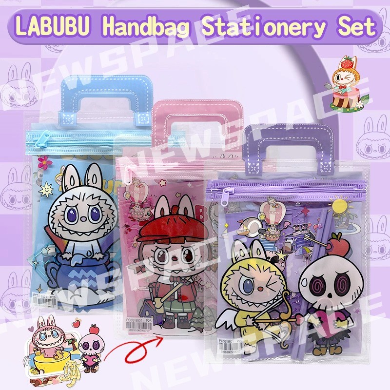 Alat Tulis Kuromi Labubu Stationery Set For Students Kids Birthday Gift ...