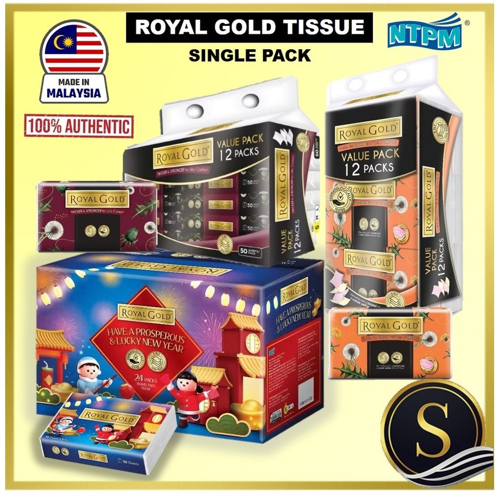 Royal Gold Tissue Luxurious Facial Tissue Soft Pack Tisu Pek Senang ...