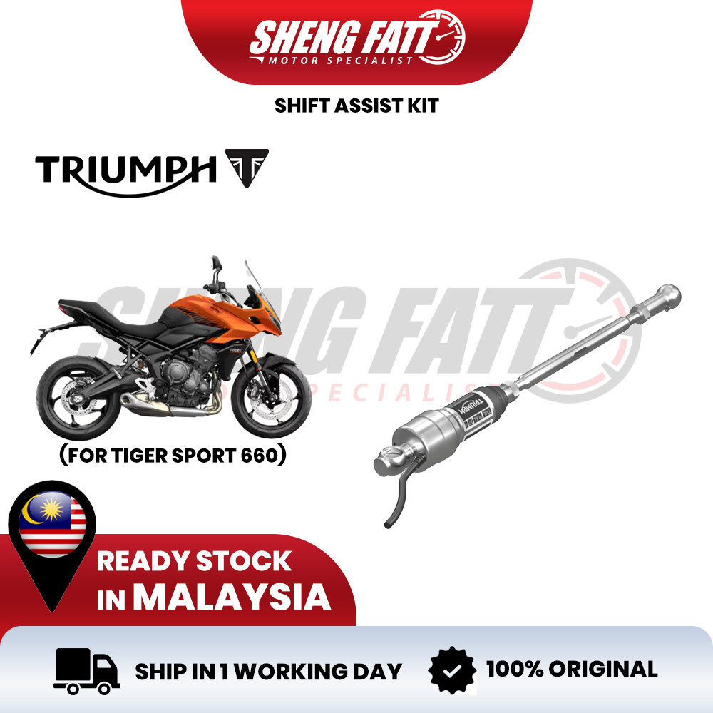 TRIUMPH SHIFT ASSIST KIT For Tiger Sport 660cc Performance Gear ...
