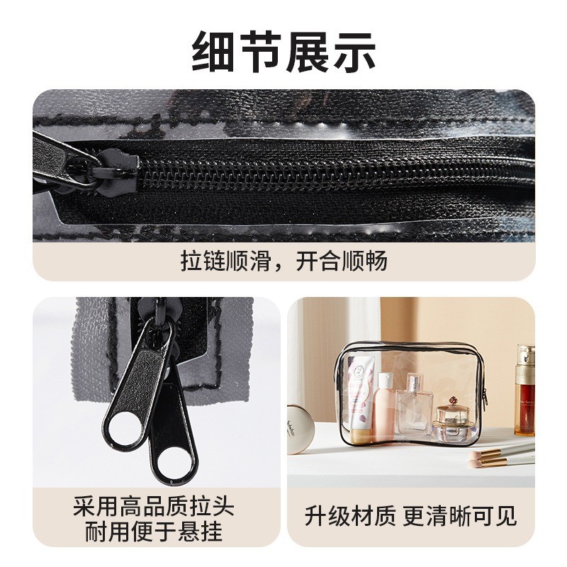 Labubu V3 Storage Bag Cartoon Labubu Cover PVC High Transparent Baby ...