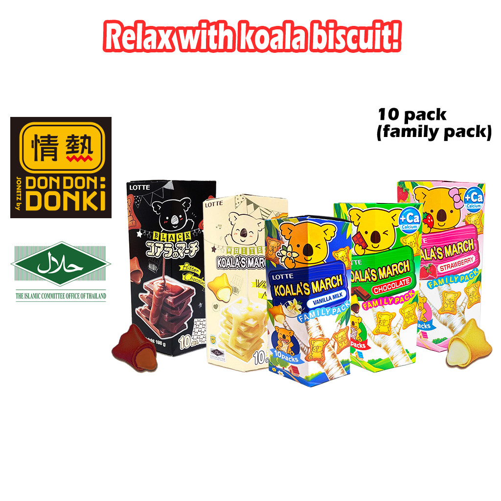 [DONKI] LOTTE Halal Black Koala’s March Biscuits Family Pack | Shopee ...
