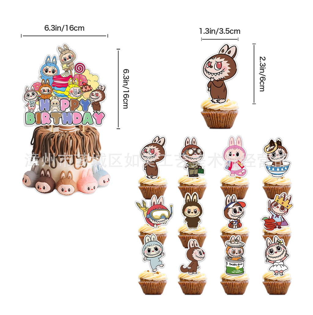Labubu Birthday Theme Party Decoration Supplies Banner Cake Flag ...