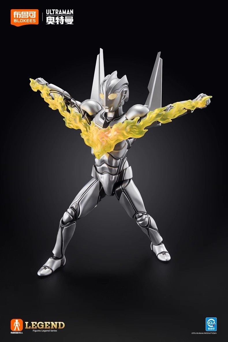 Pluco Building Block Man Ultra Famous Book Legendary Edition Noah ...