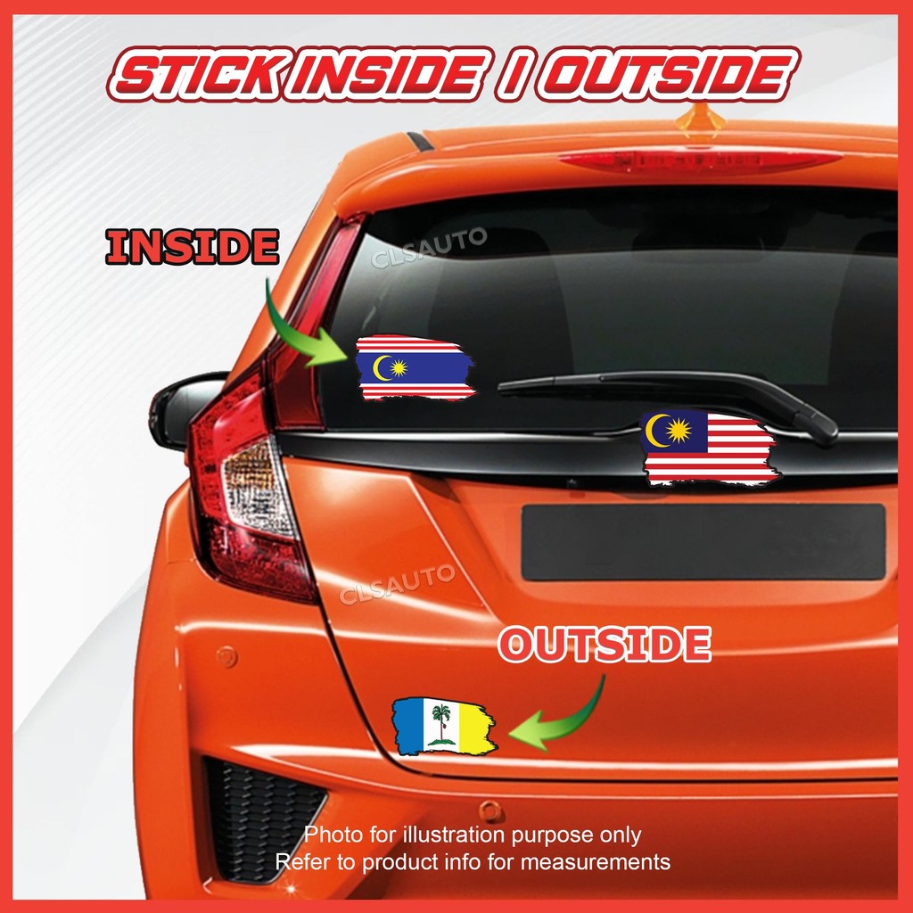 Malaysia Flag Sticker Small (9.6cm) – Car & Motorcycle Decal KL ...