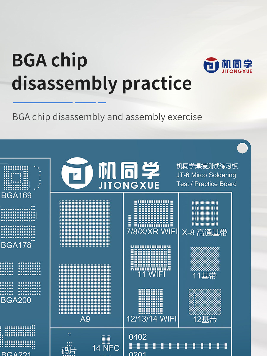 JTX JT-6 SMD/SMT BGA Components Soldering Test Practice Board ...