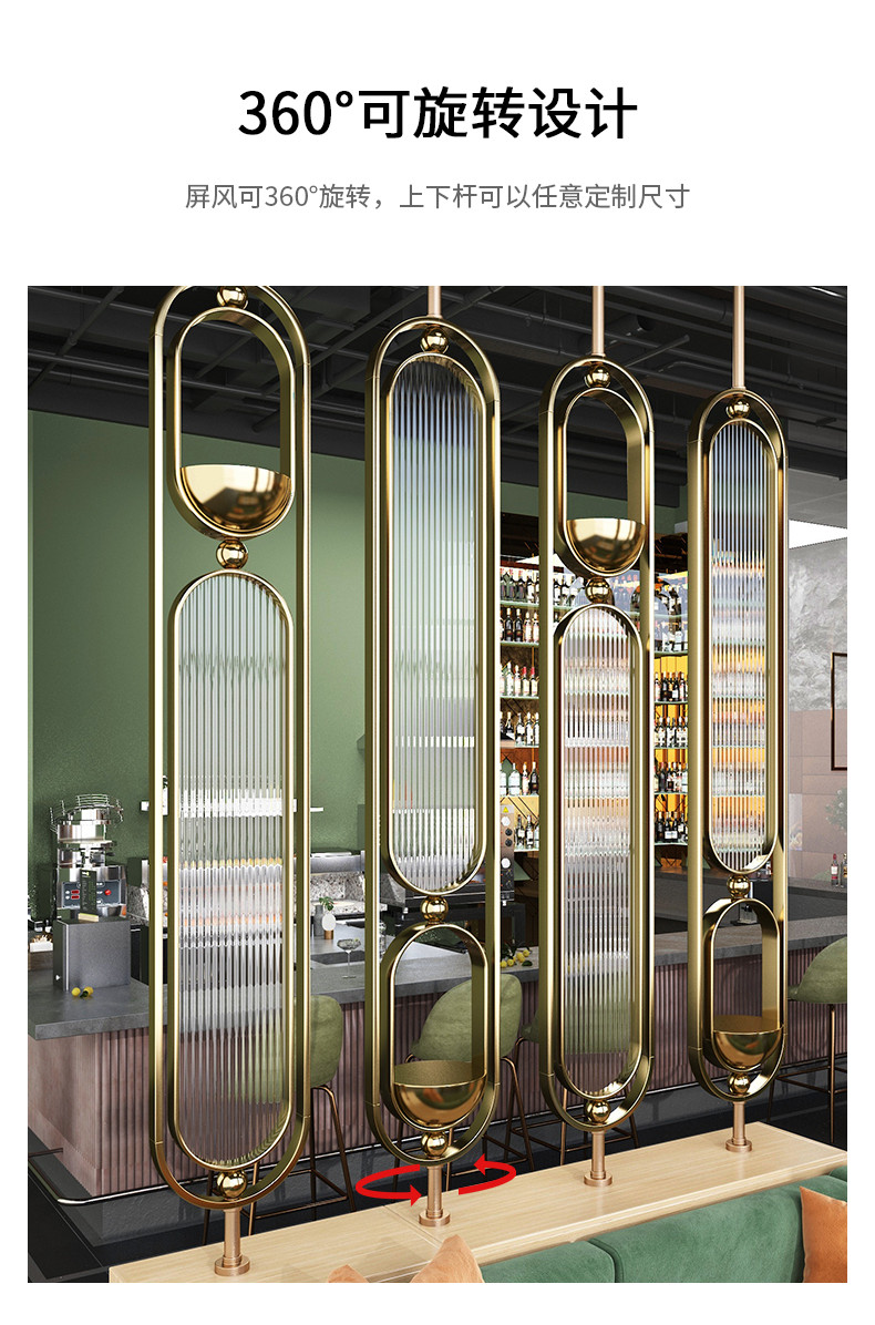 Rotating Partition Art Glass Rattan Woven Subareas Screens Living Room ...