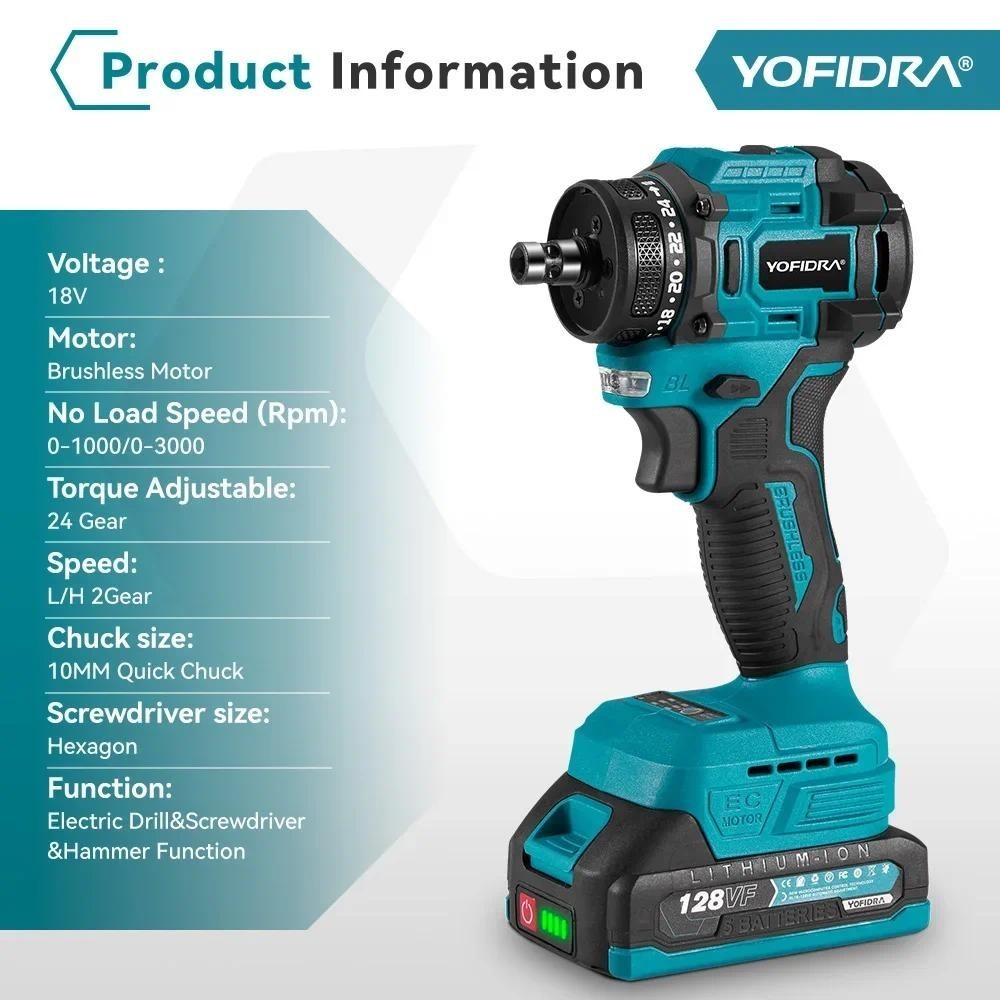 10mm 24 Gears Brushless Electric Screwdriver Drill Multifunctional ...