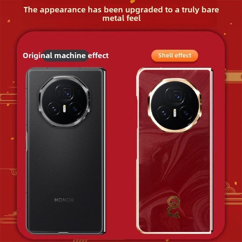 Luxury Ultra Thin Casing for Honor Magic V3 Fashion Design Simple ...