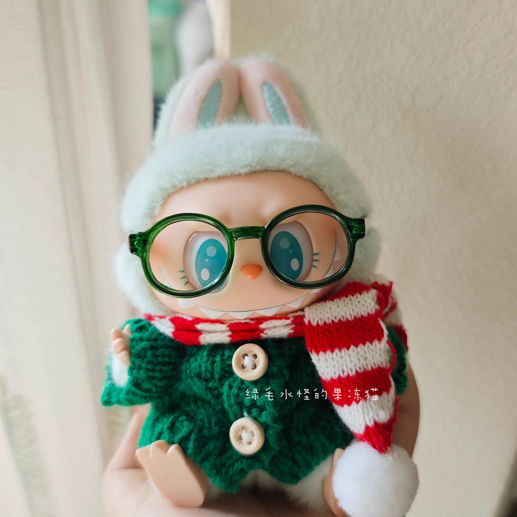 Labubu Outfit For 15cm Labubu Clothes Sweater Dressing Collection with ...