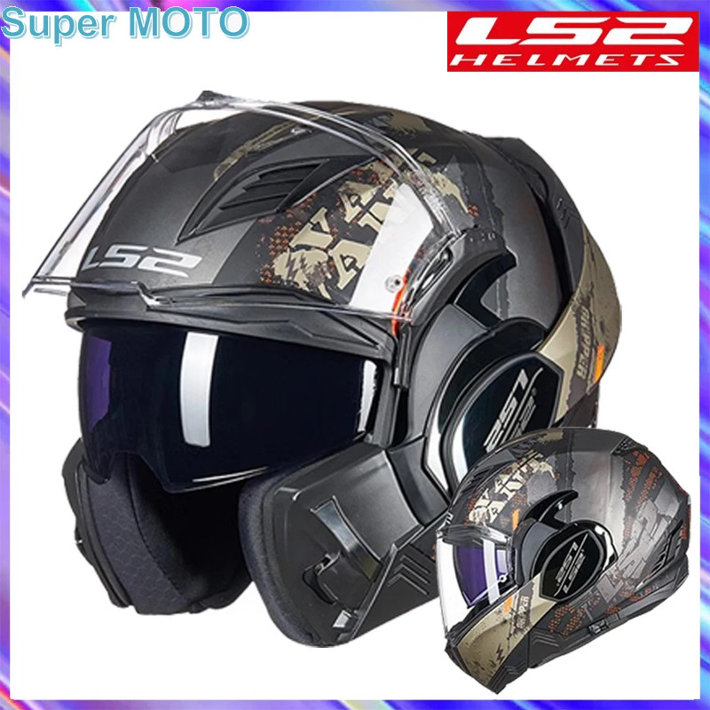 Original LS2 FF900 Motorcycle Helmet Flip Up Capacete Full Face Racing ...