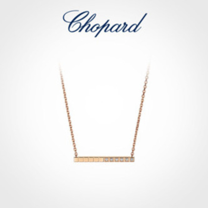 Fashion. [with Packaging Box] Chopard Chopard IceCube Jewelry Rose Gold ...