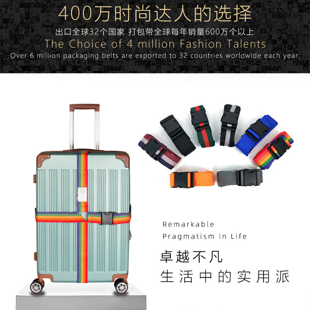 High Quality PP Polypropylene Fiber Travel Luggage Strap With Lock ...
