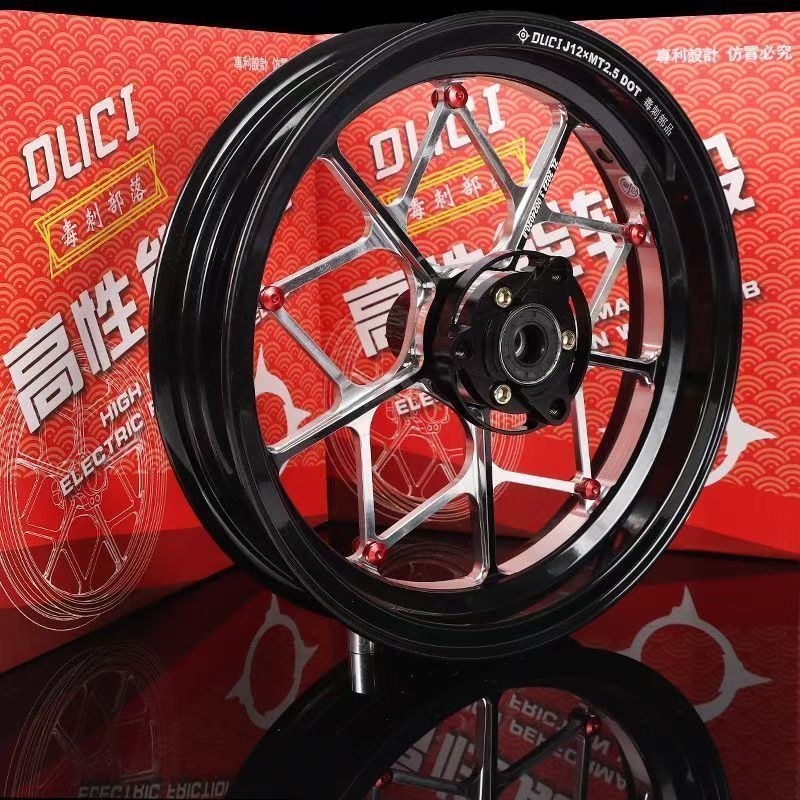 Stinger second-generation double-disc wheel hub 3-hole 5-hole steel rim ...