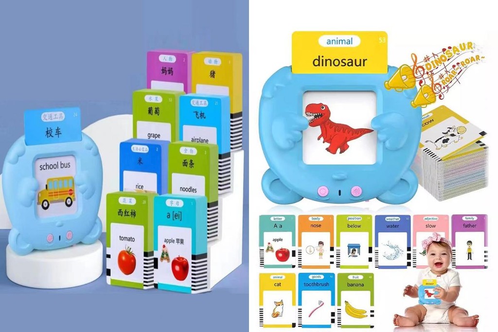 SIM| Talking Flashcard Toy Flashcards Toy Talking Flash Cards for Kids ...