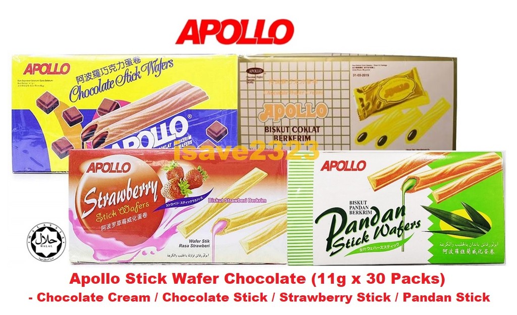 Apollo Stick Wafer Chocolate (11g x 30 Packs) - 4 Flavours | Shopee ...
