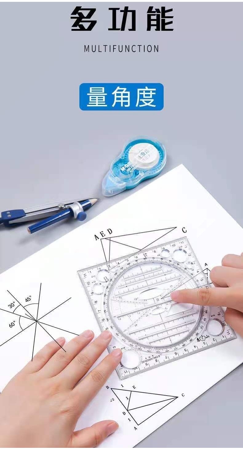 Hot Sale Creative Multi-Function Rotatable Universal Drawing Ruler ...