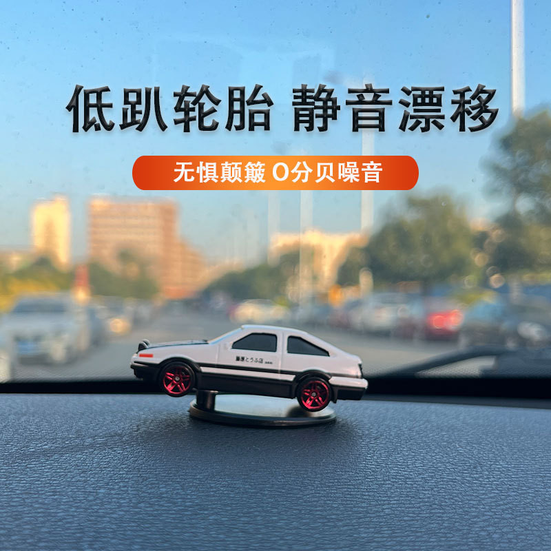 【STOCK】AE86 Car Drift Model / Dashboard Drift Car Statue / Drift Car ...