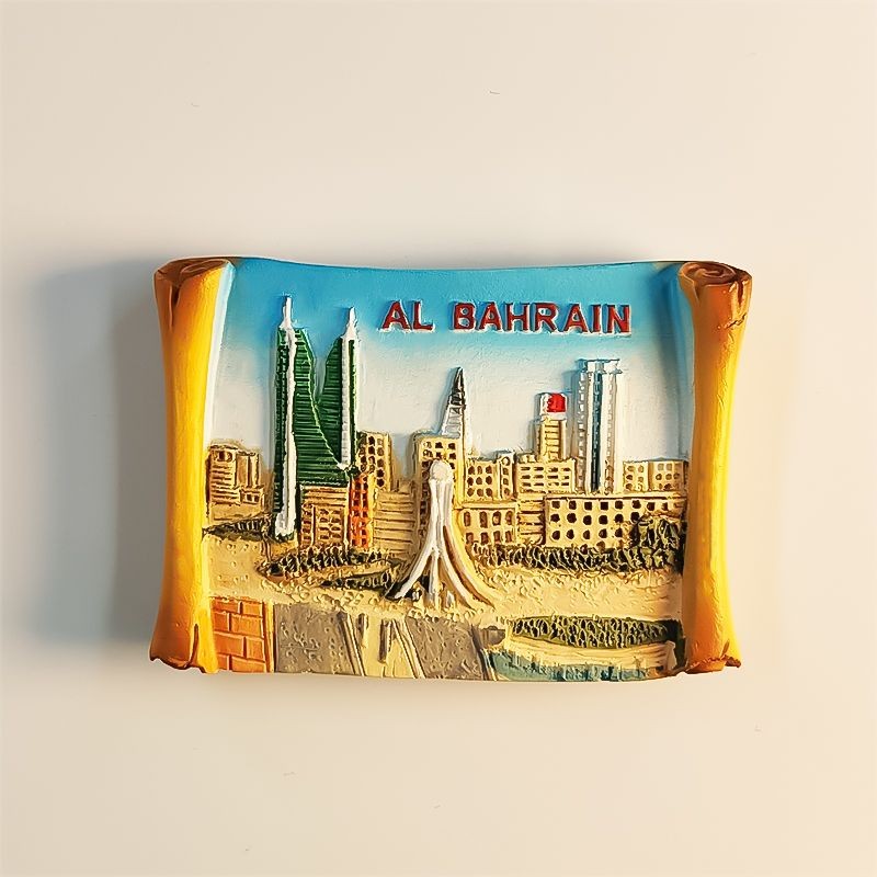 Kingdom Of Bahrain, Saudi Arabia Landmark Building Magnet Refrigerator ...