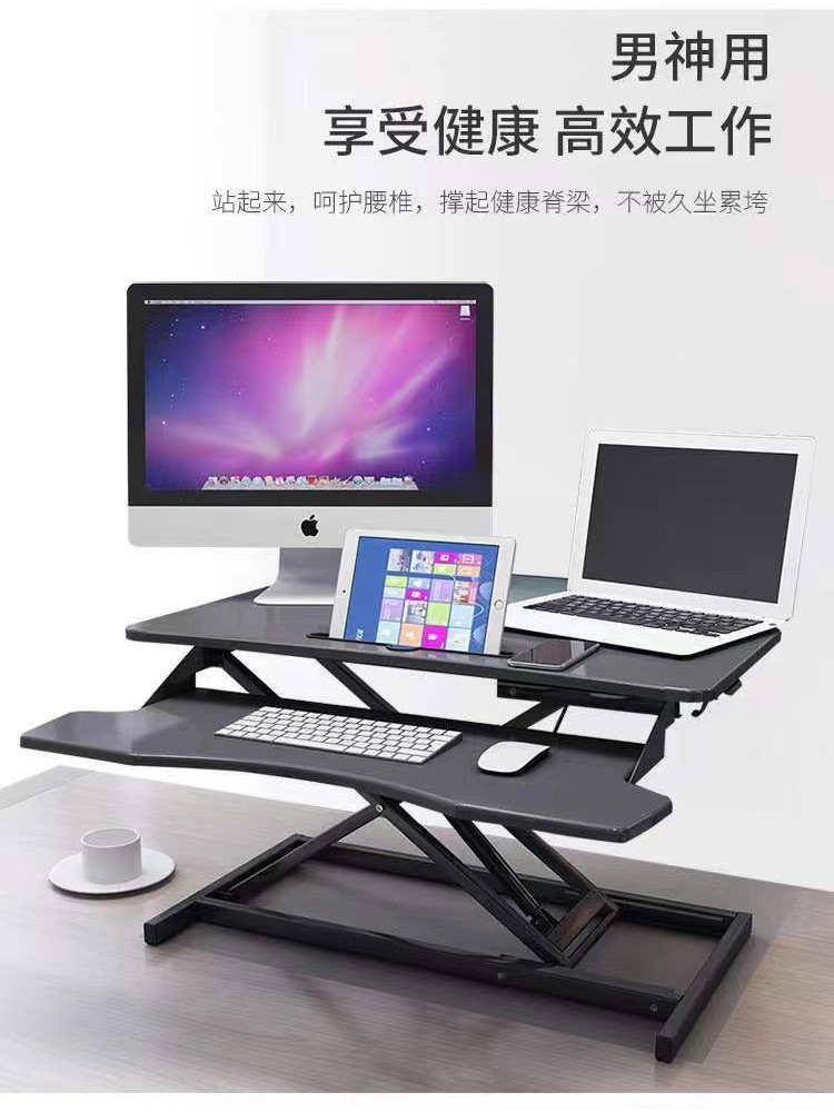 Sgseller Standing Laptop Desk Lifting Desk Desktop Folding Heightening ...