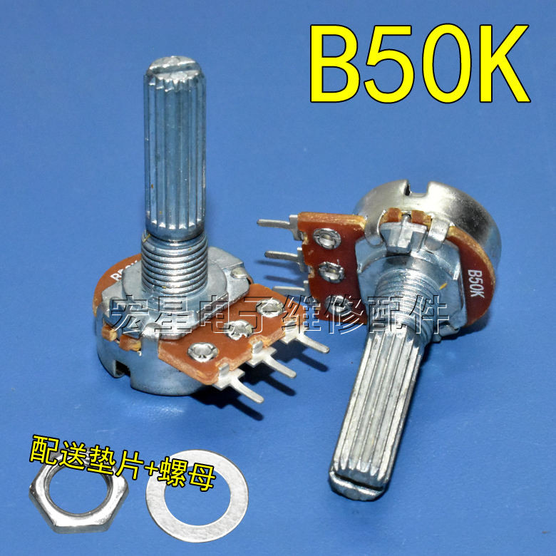 Single Link 3 Pin Potentiometer B100k B50k B10k Audio Power Amplifier