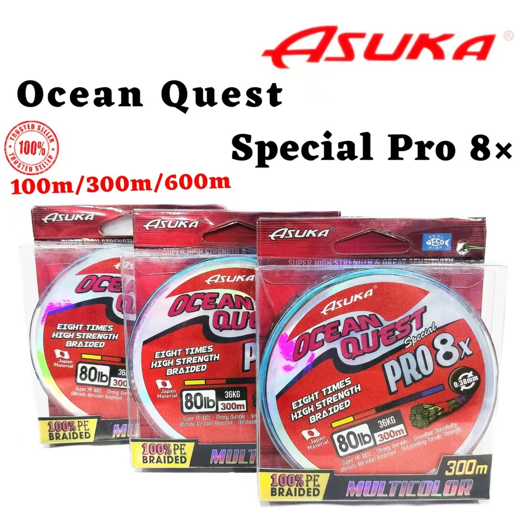 ASUKA OCEAN QUEST SPECIAL PRO 8x 100m / 300m / 600m | Shopee Malaysia