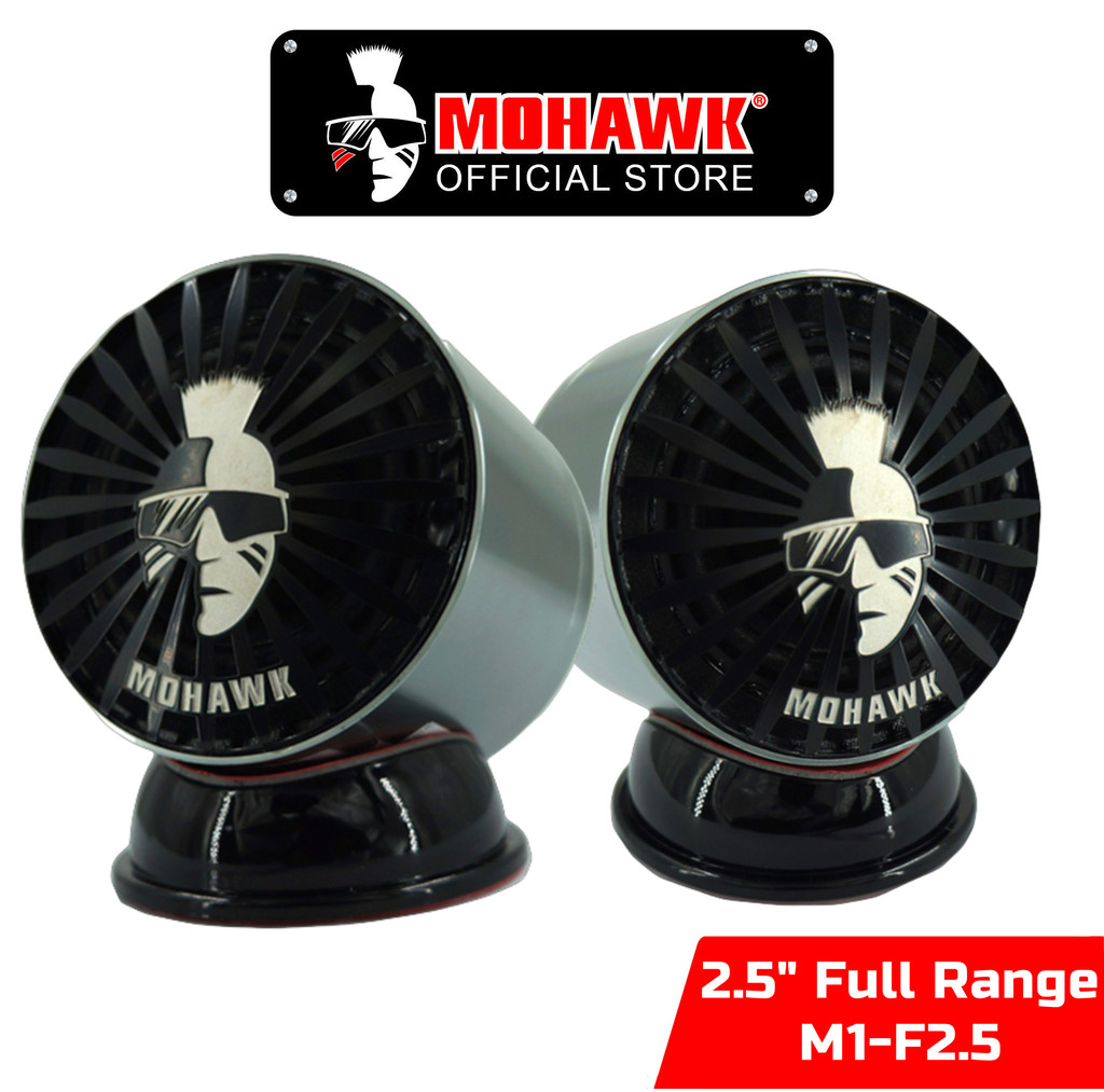 Mohawk M1 Series 2.5 inch Full Range Speaker with bass Full Range Spiker Kereta M1-F2.5 | Shopee ...