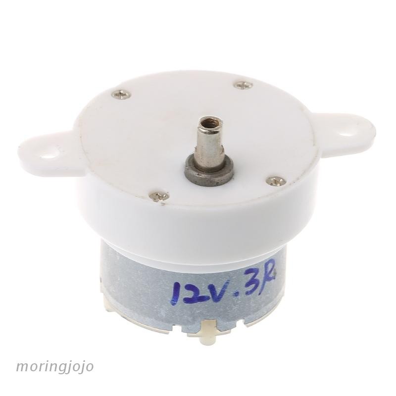in stock JoJo DC 12V 3 RPM High Torque Cylinder Electric Micro Motor ...