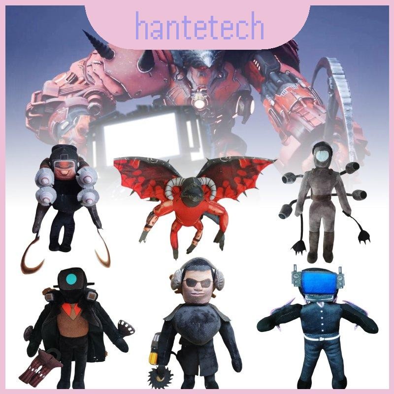 Skibidi Charming Toilet Plush Toy Set With Different Fun Animal ...